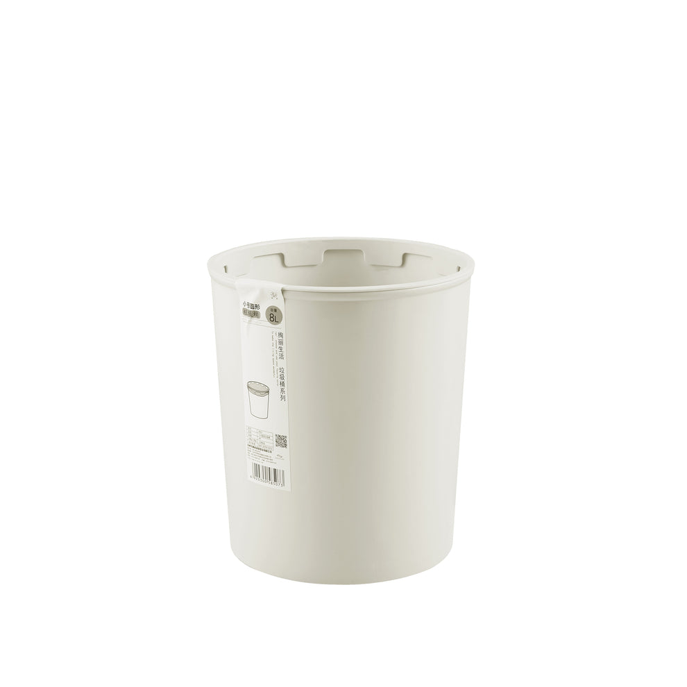 Locaupin Simple Round Trash Bin Wastebasket Garbage Container Bucket M ...